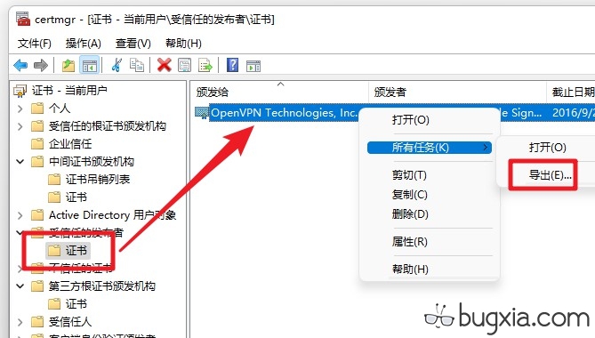 静默安装TAP-Windows网卡驱动（不弹出安全提示） | Bug侠