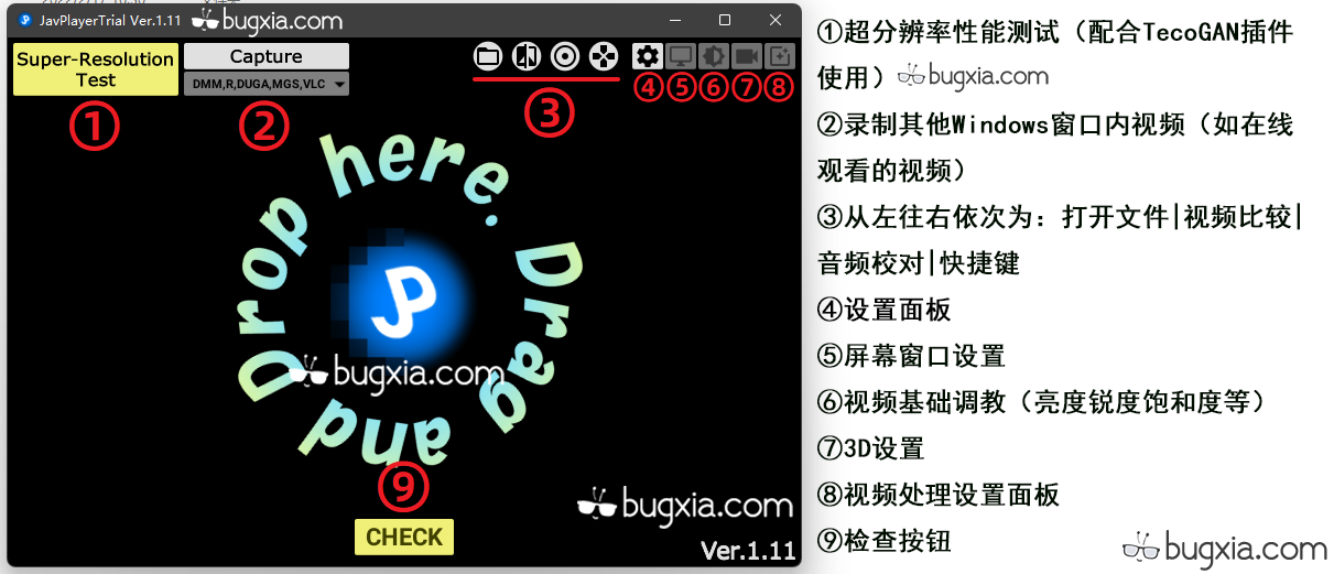 最全JAVPlayer的使用方法，一篇足矣！JAVPlayer+TecoGAN+TG-PLUS+VEAI | Bug侠