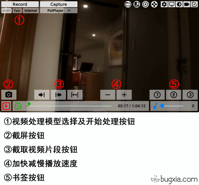 最全JAVPlayer的使用方法，一篇足矣！JAVPlayer+TecoGAN+TG-PLUS+VEAI | Bug侠